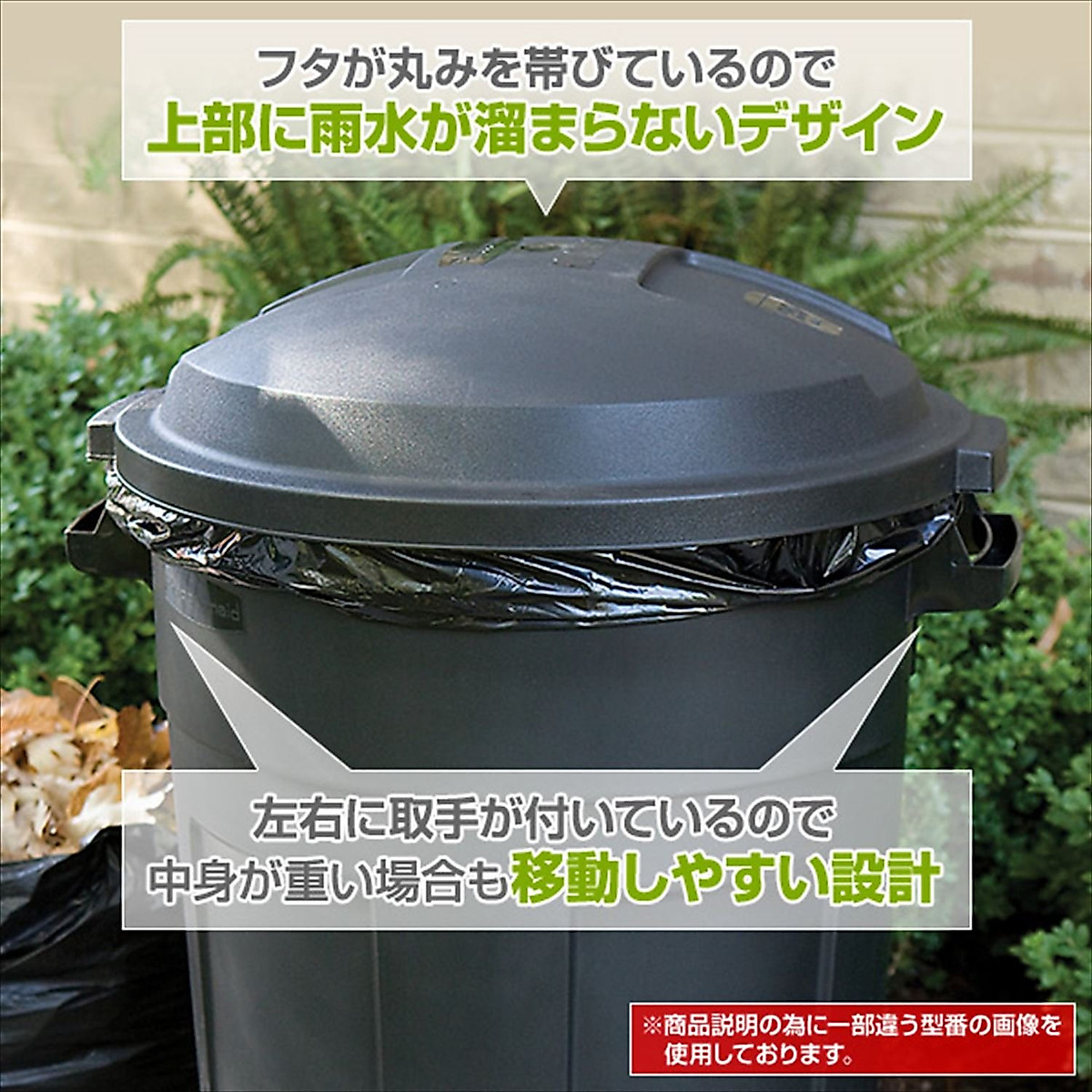 RUBBERMAID FG289487BLAZB Two Roughneck 32 Gallon Trash Cans with Snap On Lids