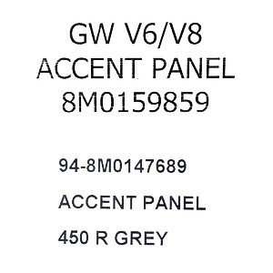 Mercury Marine Racing Boat Cowl Accent Panel 94-8M0147689 | 450R (Kit)