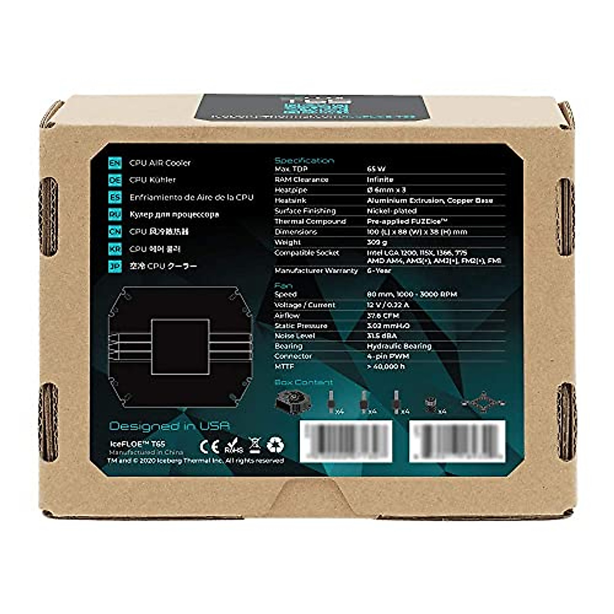 Iceberg Thermal IceFLOE T65 ITX Low Profile 3 Heat Pipe Extrusion Aluminum Heatsink HTPC CPU Cooler with 80mm Fan