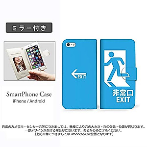 mitas MIR-0211-SK/SH-54B Flip Case with Mirror, Emergency Exit, EXIT Exit, Sky (529)