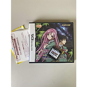 Rosario to Vampire [Japan Import]