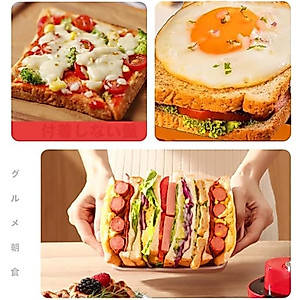 Microwave Toastie Sandwich Maker,Microwave Grilled Cheese Maker,Toastie Maker with Adjustable Silicone Straps,Dishwasher Safe,No Electricity,Wireles,Non-stick Coating for Sandwiches Hot Dogs (Yellow)