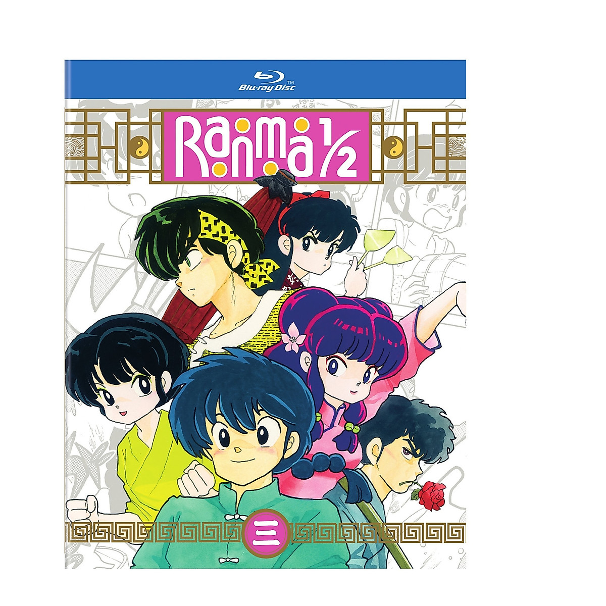 Ranma 1/2 - TV Series Set 3 Standard Edition (BD) [Blu-ray]