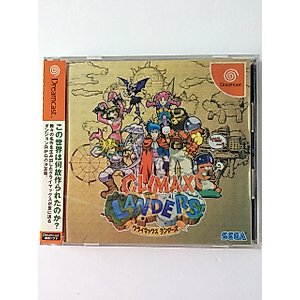Climax Landers [Japan Import]