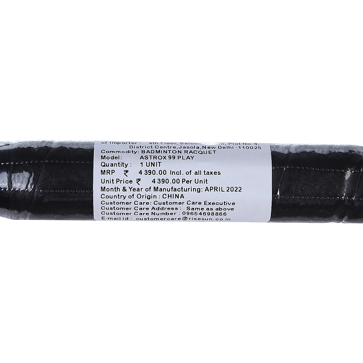 YONEX Astrox 99 Play Graphite Strung Badminton Racket with Full Racket Cover (Cherry Sunburst) | for Intermediate Players | 83 Grams | Maximum String Tension - 28lbs