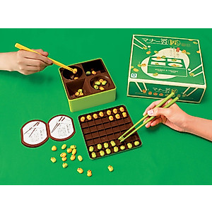 アイアップ Eye-Up Manor Series Manner Beans (Takumi)