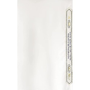 Holy Land Market Messianic Christian Shawl/Tallit - The Messiah Tallit - Medium Size (72 x 32 Inches) (Black)