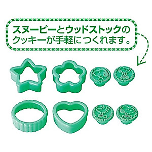 Snoopy Design Cookie Stamp and Cookie Cutter Set