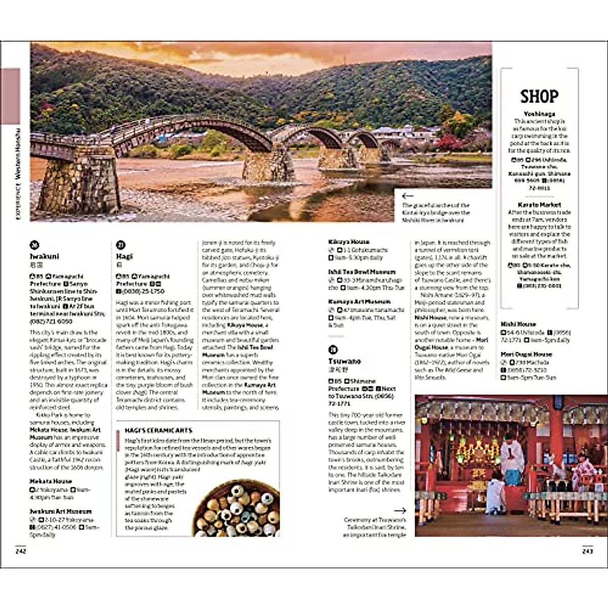 DK Eyewitness Japan (Travel Guide)