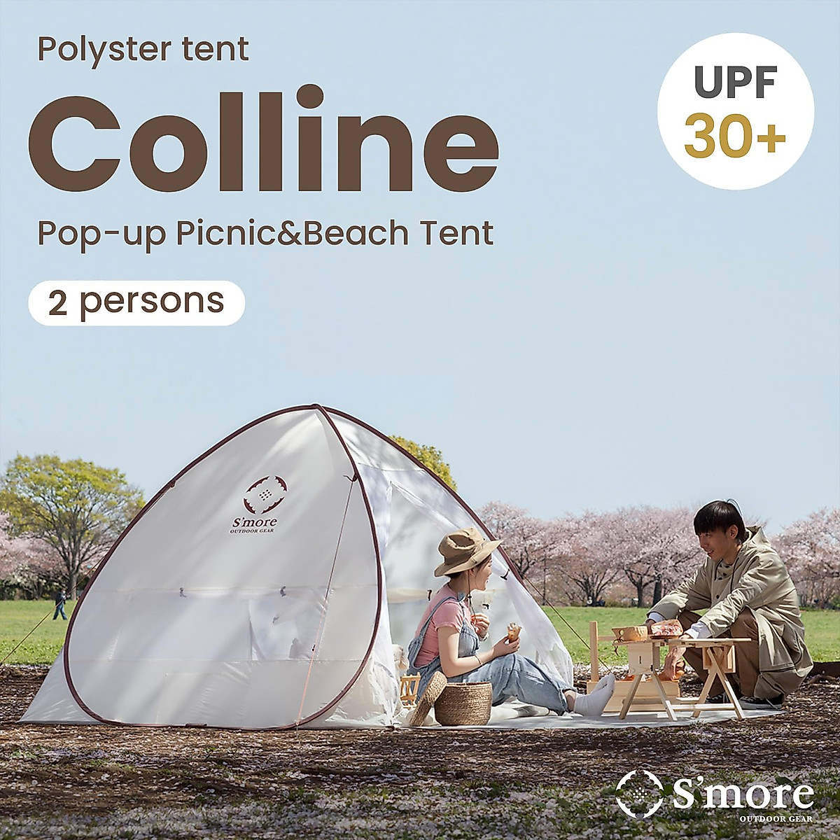 S'more Colline 2 Person Beach Tent, Lightweight & Easy Set Up Pop up Tent, Instant Tent with UV Protection, UFP 30+ Quick Portable Sun Shade Shelter for Beach,Picnic, Backyard, Festival