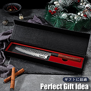Huusk Knives from Japan, Professional Japanese Gyuto Chef Knife 8 Inch, Hand Forged Kitchen Knives, 3 Layers High Carbon Meat Sushi Knife, Ultra Sharp Cooking Knife with Gift Box