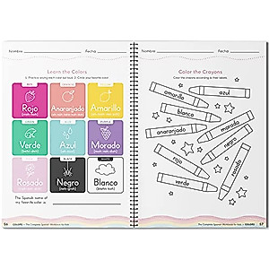 The Spanish Workbook for Kids: A Fun and Easy Beginner's Guide to Learning Spanish for Kids Grades K-5: Learn the Alphabet, Numbers, Colors, Shapes, Senses, Seasons and Other Essential Concepts