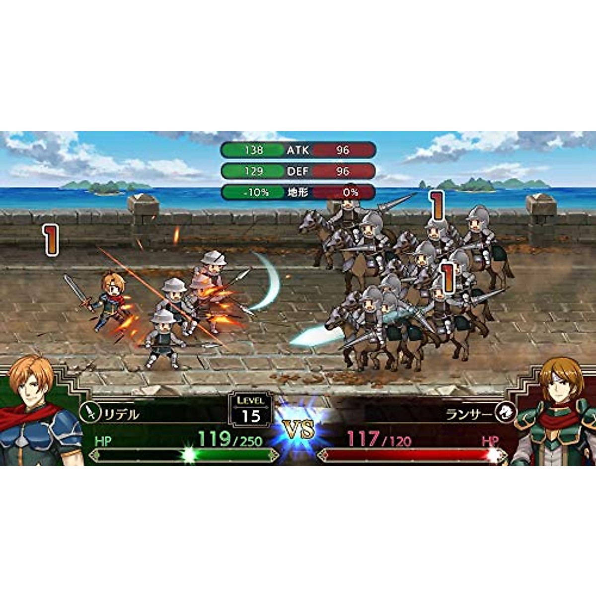 Langrisser I & II - Nintendo Switch
