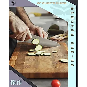 KESSAKU 8-Inch Chef Knife - Senshi Series - Forged Japanese AUS-8 High Carbon Stainless Steel - Carbon Fiber G10 Handle with Sheath