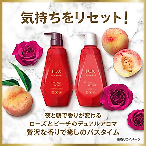 LUX Luminique Damage Repair Shampoo Pump 450g