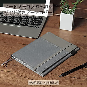 KOKUYO Systemic Synthetic Leather Cover Notebook, with One A5, B 6mm Ruled, 28 Lines, 50 Sheets, Twin Ring Edge Title Notebook, Gray, Japan Import (NO-V685B-M)