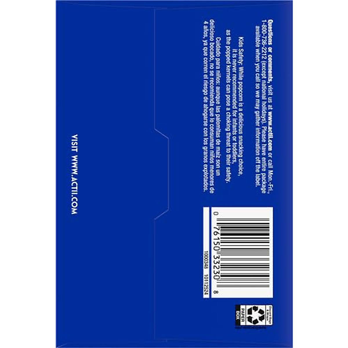 ACT II Xtreme Butter Popcorn, 2.75 Oz, 12 Ct