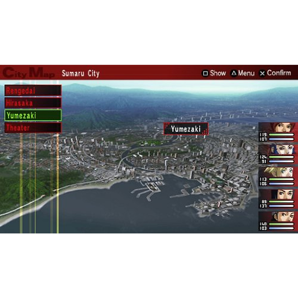 Shin Megami Tensei: Persona 2 Innocent Sin - Sony PSP