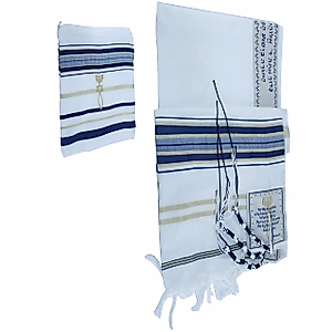 Holy Land Market New Covenant Prayer Shawl, English/Hebrew With Bag, Card and Brochure From Israel (72 x 24 Inch)