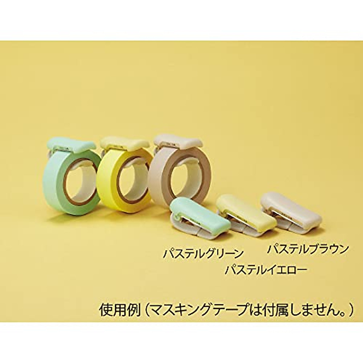 KOKUYO Washi Tape Cutter, Masking Tape Dispenser, Mini Portable Light Cutting, Clip Type (10-15mm, Pastel Green)