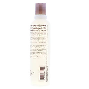 AVEDA Hair Styling Gel 8.5 fl oz (A52W010000)