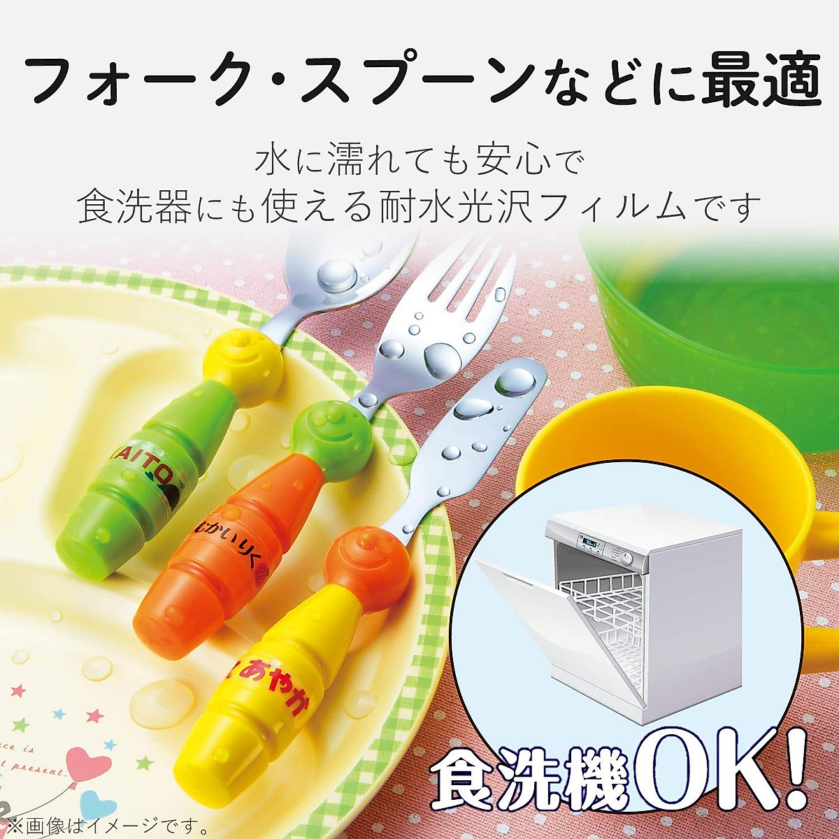 Elecom EDT-TCNM3 Label Stickers, Postcard Size, Water Resistant, Weatherproof, Dishwasher Safe, 66 Pieces, 22 Labels, 3 Sheets