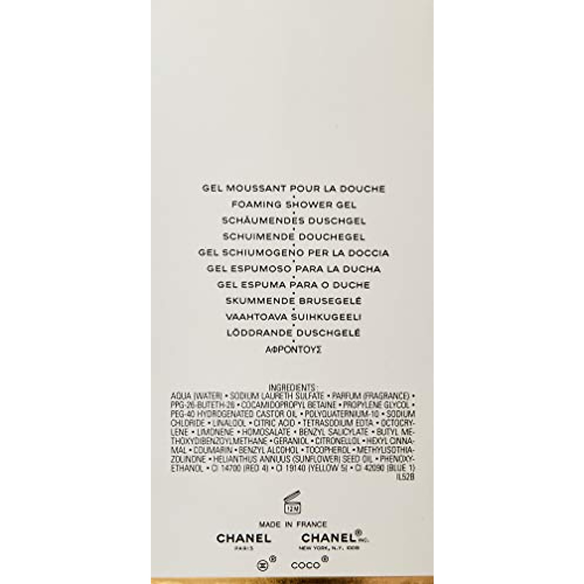 Chanel Chanel Coco Mademoiselle Shower Gel 200ml [parallel import goods]