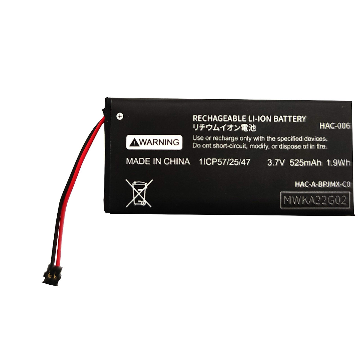 FITHOOD HAC-006 Battery for Nintendo Switch Controller Nintendo HAC-015 HAC-016 HAC-A-JCL-C0 HAC-A-JCR-C0 Nintendo Switch Controller Battery