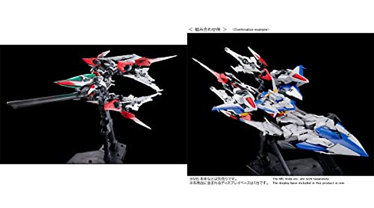 BANDAI MG 1/100 Maneuver Striker Pack | Eclipse Gundam