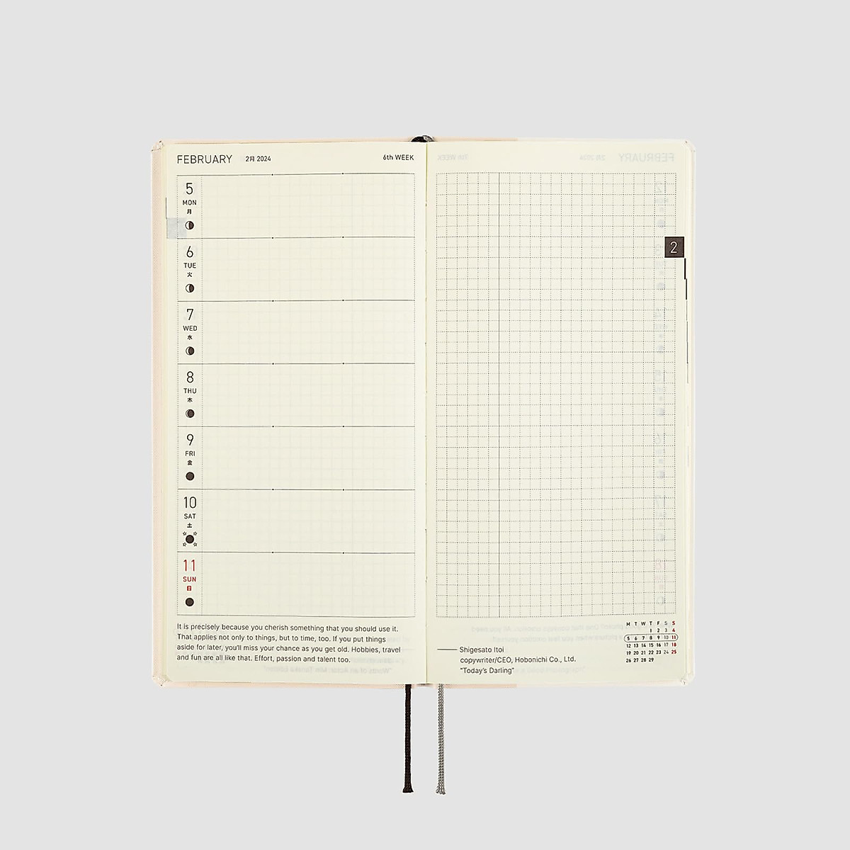 Hobonichi Techo Weeks [English/Tall and Slim Size/January 2024 Start] Tomitaro Makino: Shihai Sumire