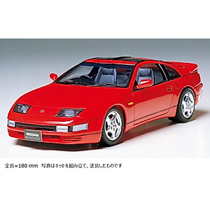 TAMIYA Nissan 300zx Turbo 1/24 Scale Model Kit 24087