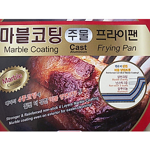 M.V. Trading Ceramic Marble Coated Cast Aluminium Non Stick Stir Fry Wok With Glass Lid, 32 cm