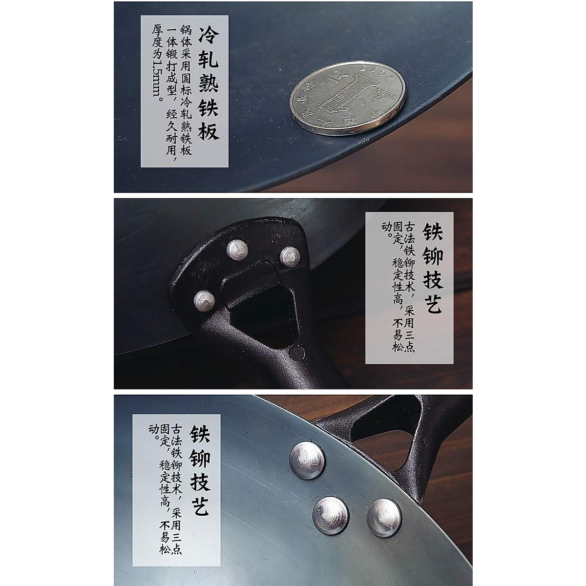 SERENITA Chinese 100% Hand Hammered Iron Woks Stir Fry Pans, Non-stick, No Coating, Less Oil, 34CM, Black Seasoned Wooden handle