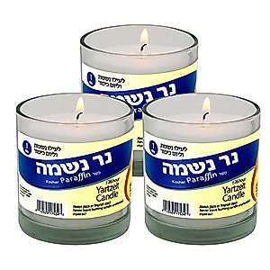 Yahrzeit Memorial Candles Ner Neshama 26 Hours Kosher Yizkor Yarzheit Candle 1 Day Jewish Remembrance Candles 3 Pack in Glass Jar