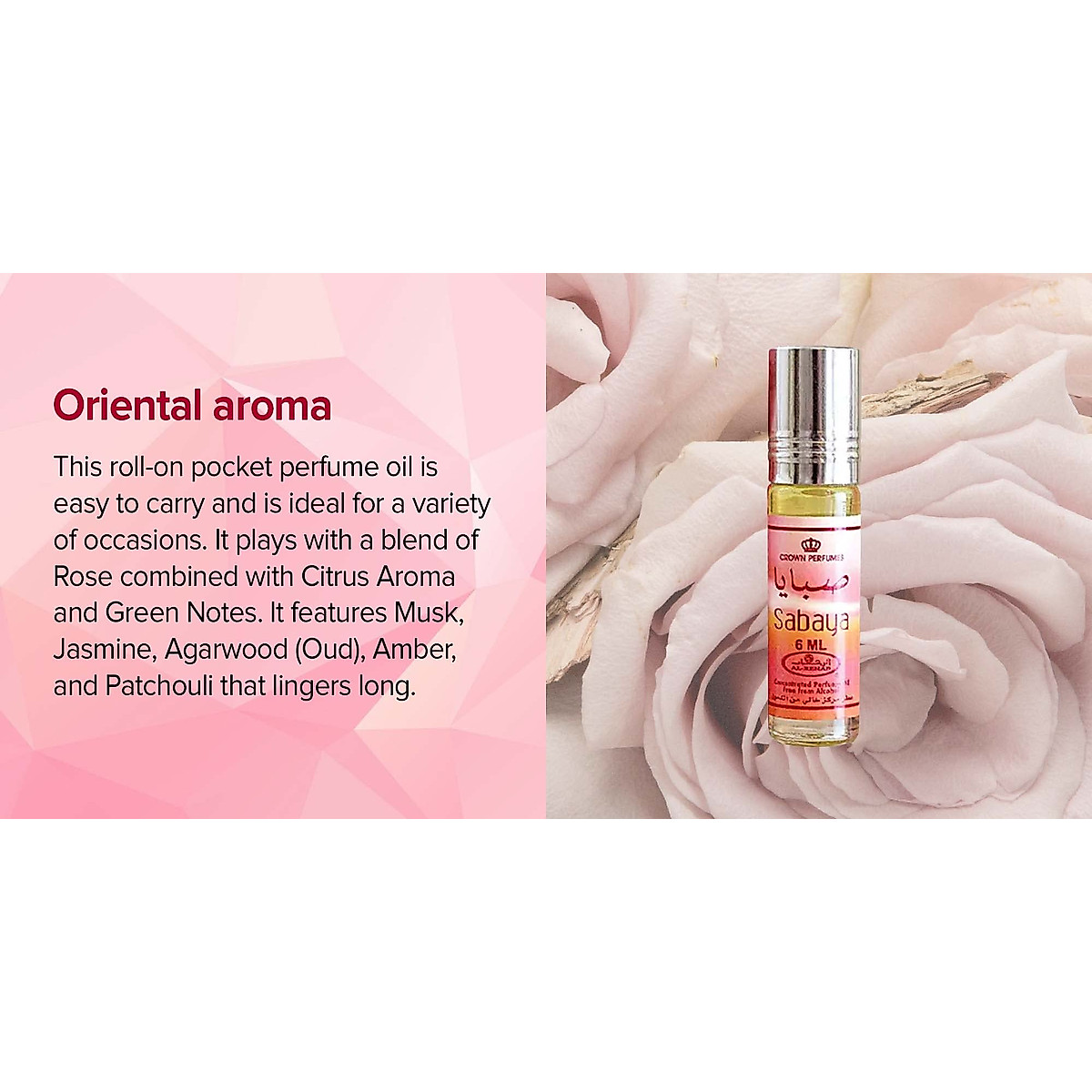 Al Rehab Sabaya Concentrated Perfume Rollerball 6 ML/0.20 (Unisex)