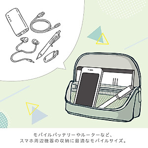 ソニック(Sonic) Sonic Utlim Sma-Sta Ash Wide Mobile Standing Case, Workspace Bag, Converts Into Stand for Smartphone, Stationery, Tech Accessories, Makeup Brush Holder, and More, UT-8655-B, Blue