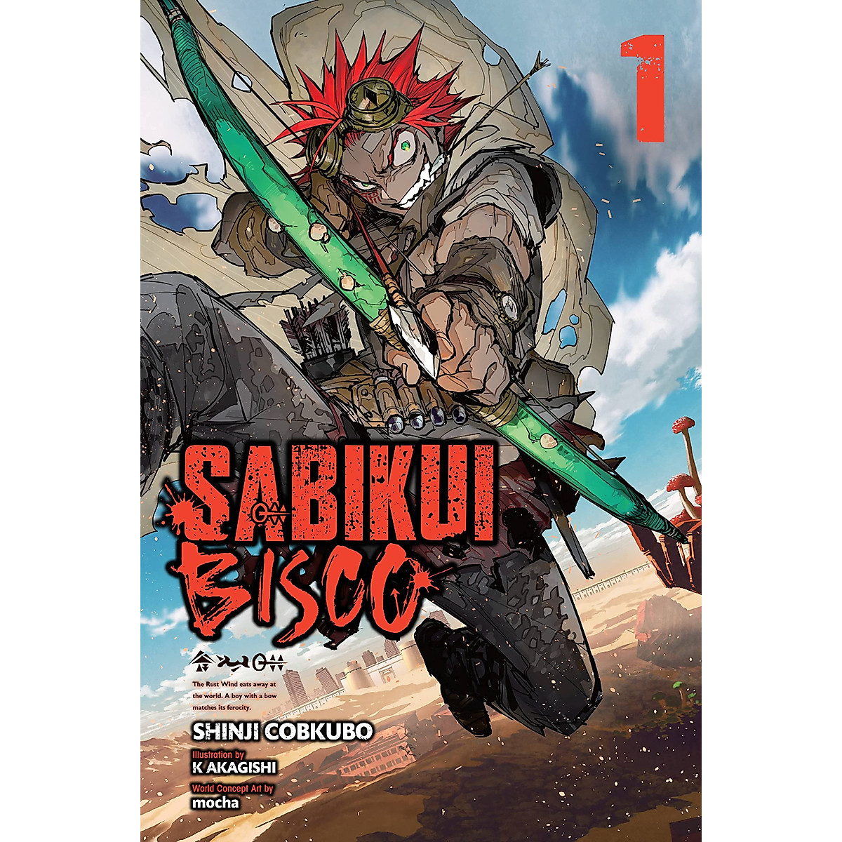 Sabikui Bisco, Vol. 1 (light novel) (Sabikui Bisco (light novel), 1)