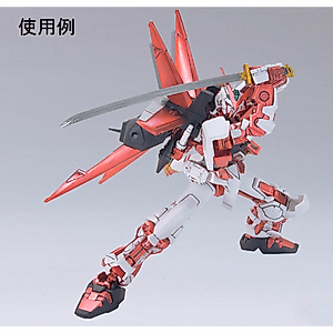 GSI Creos AMS 121 Gundam Metallic Marker Set