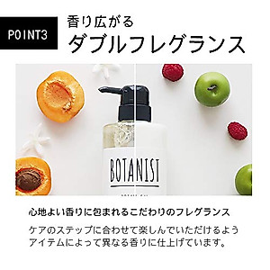 BOTANIST Botanical Shampoo [Moist] Net wt. 490mL/ 16.6 fl oz.
