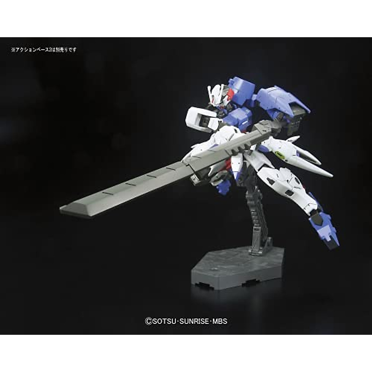 HG Mobile Suit Gundam: Iron-Blooded Orphans 1/144 Gundam Astaroth Plastic Model