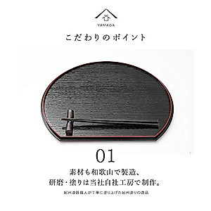 Half moon Japan lacquer ware tray 14 inch (36cm) 5 pieces