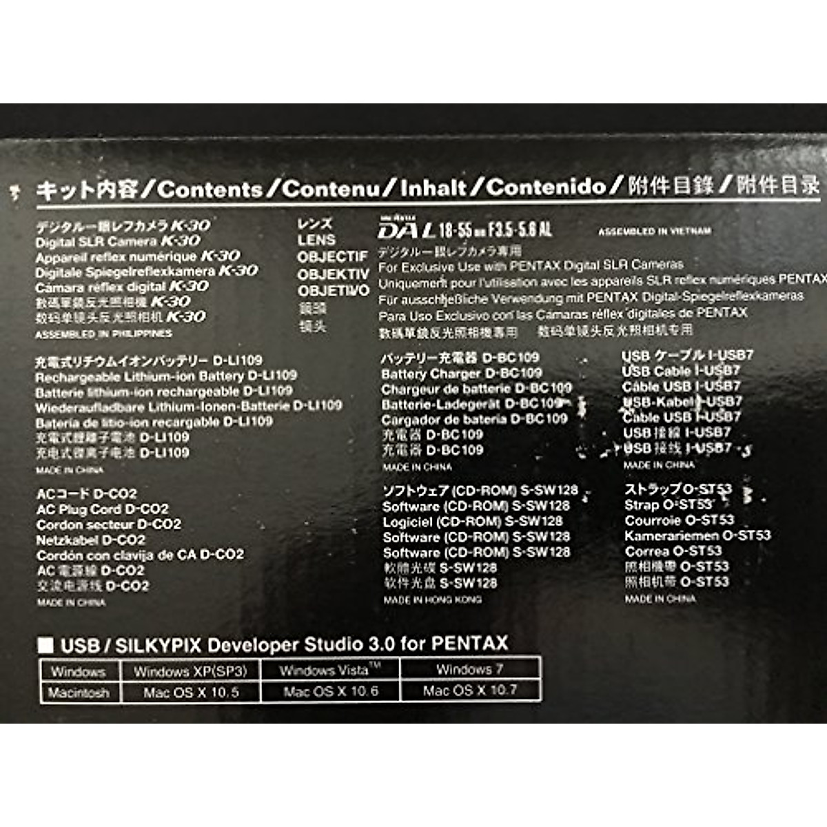 Pentax K-30 Weather-Sealed 16 MP CMOS Digital SLR with 18-55mm Lens (Red)