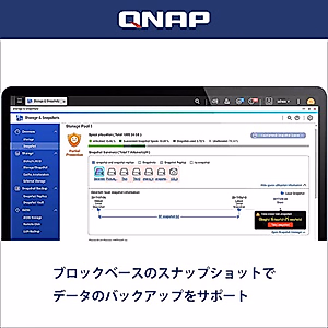 QNAP TS-453D-4G 4 Bay NAS for Professionals with Intel® Celeron® J4125 CPU and Two 2.5GbE Ports