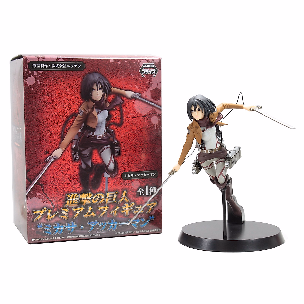 Sega Attack on Titan 7" Mikasa Figure