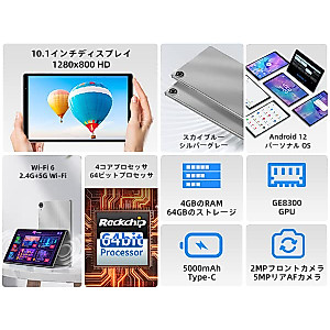 TECLAST 10.1 inch Tablets Android 12, 4GB RAM+64GB ROM(TF 1TB), P25T Wi-Fi 6 Android Tablet, 2.4G/5G WiFi, 1.8Ghz Quad-core CPU, 800x1280 IPS, Bluetooth 5.0, Dual Cameras, 6000 mAh, Stereo, Type-C