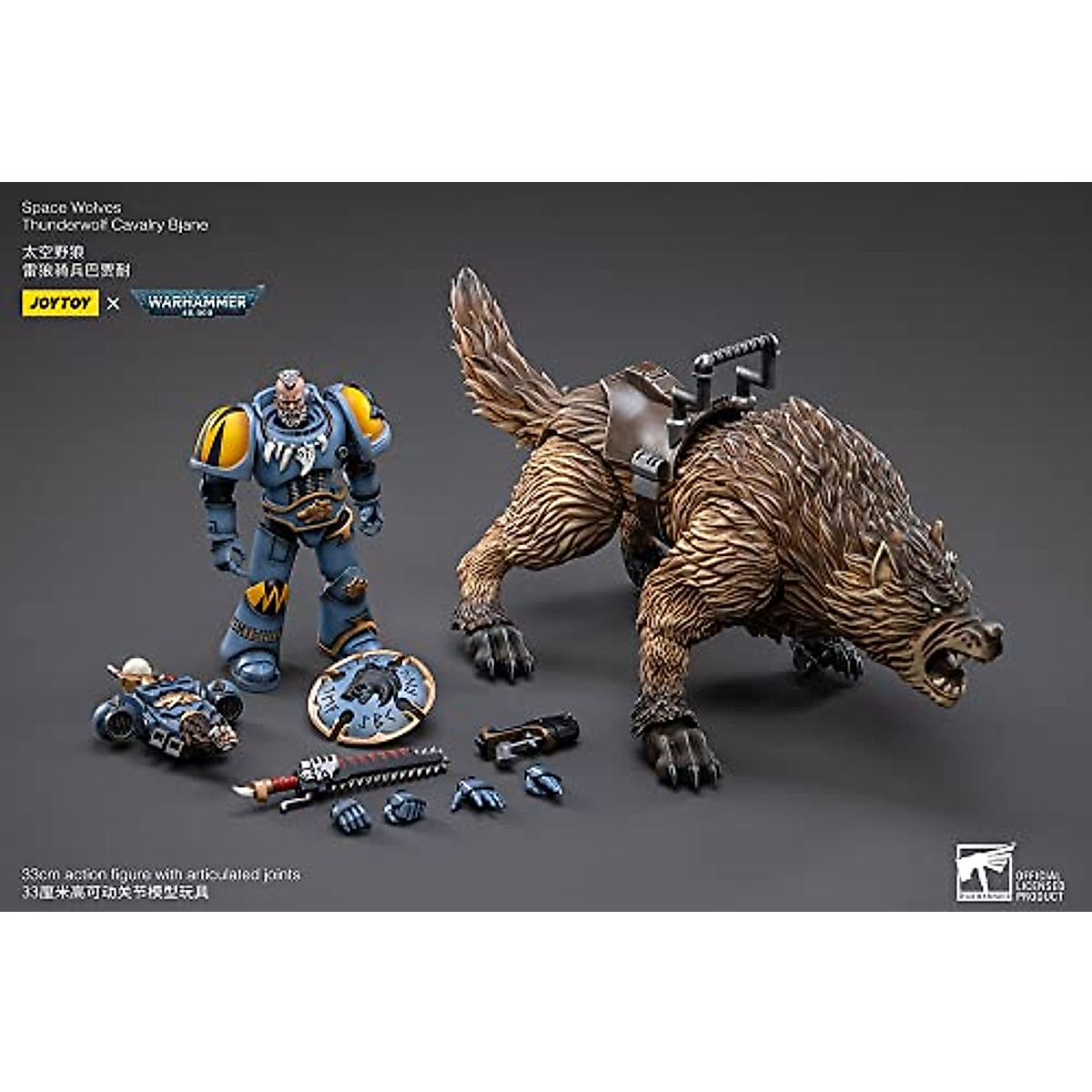BLOOMAGE JOYTOY (BEIJING) TECH Warhammer 40K: Space Wolves Thunderwolf Cavalry Biane 1:18 Scale Action Figure, Multicolor
