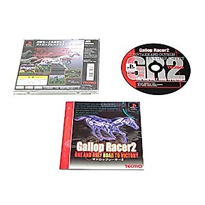 Gallop Racer 2: One and Only Road to Victory [Japan Import Video Game]