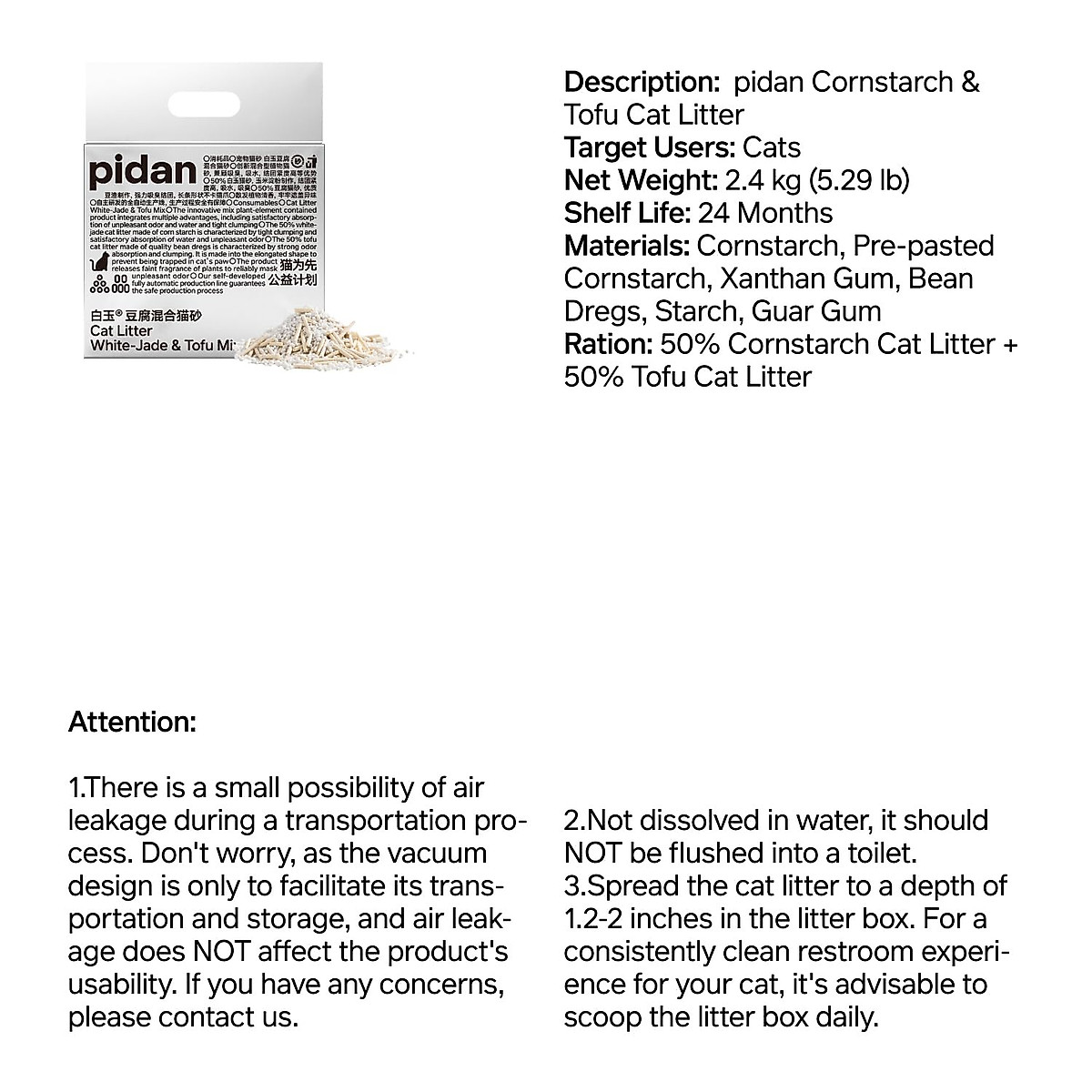 pidan Cornstarch Cat Litter with Tofu Litter,Clumping,No Dust,Natural Litter Ultra Absorbent and Fast Drying,Non-Stick 5.3lb/Bag (1 Bag)