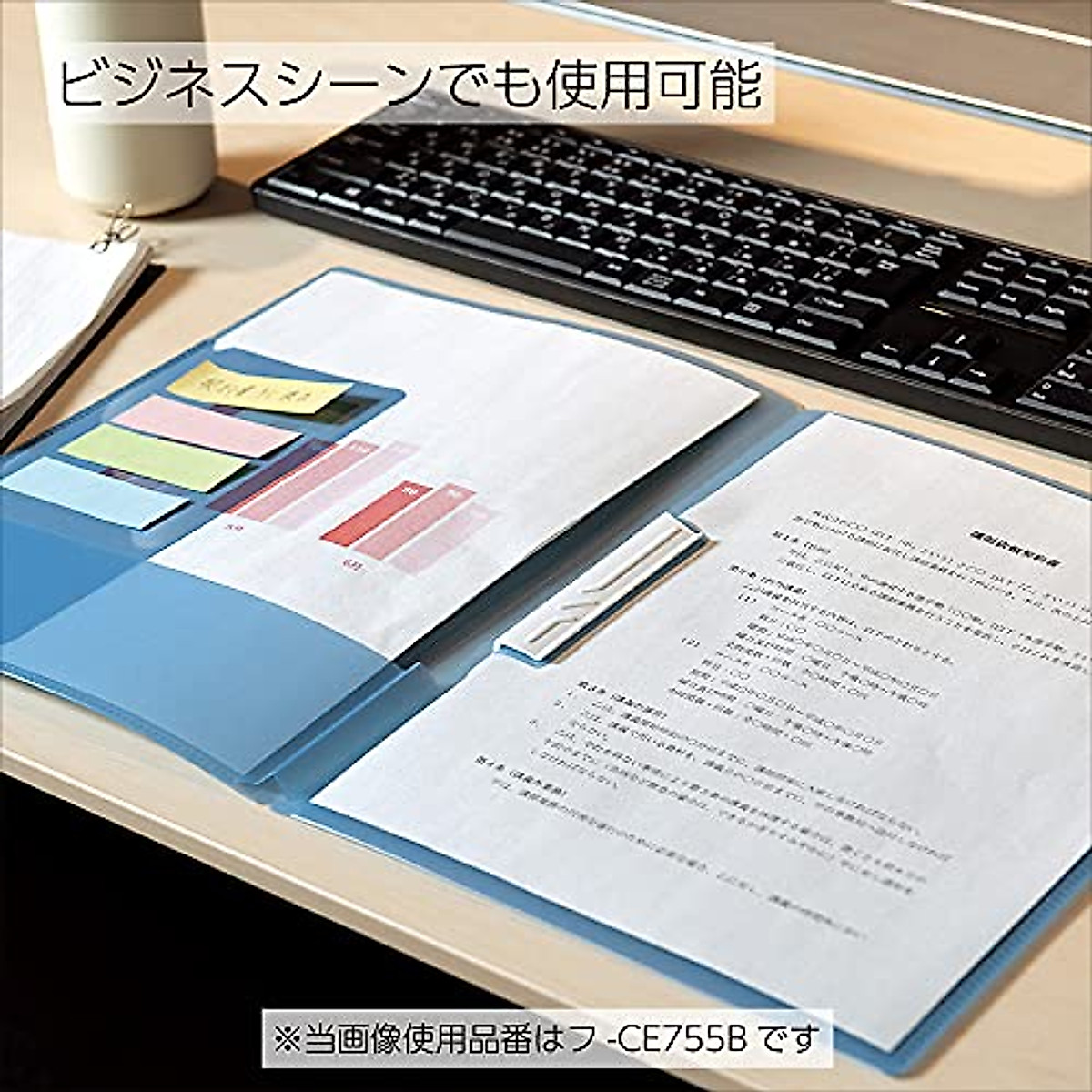 Kokuyo Campus Easy to Review Print File, Clip Folder, File Folder, A4, Light Blue, Japan Import (FU-CE755LB)