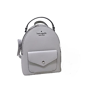 Kate Spade New York Schuyler Mini Backpack (parchment)
